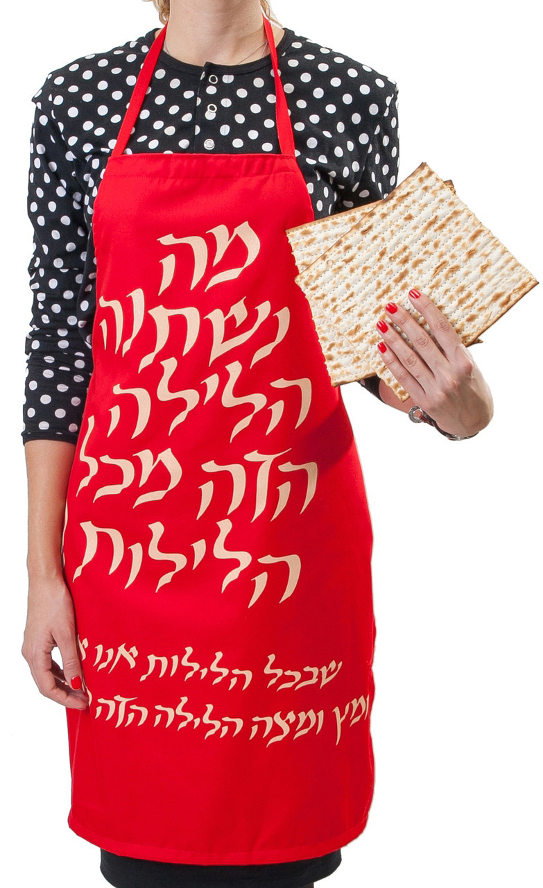 Barbara Shaw Passover matzah print Ma Nishtana Pesach coffee Mug