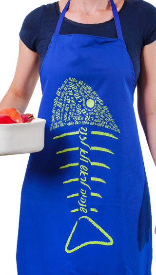 Barbara shaw's unique kosher aprons for the jewish home - Page 3