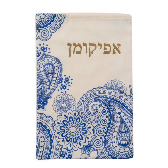 Afikoman Bags fo passover by Barbara Shaw gifts