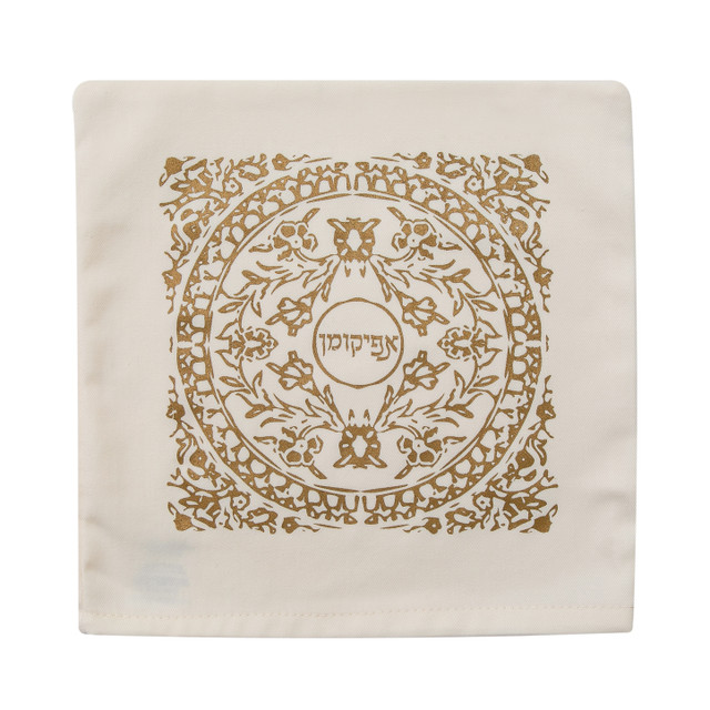 Afikoman Bags fo passover by Barbara Shaw gifts