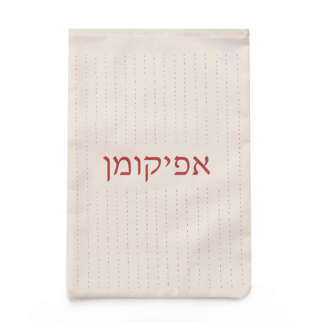 Afikoman Bags fo passover by Barbara Shaw gifts