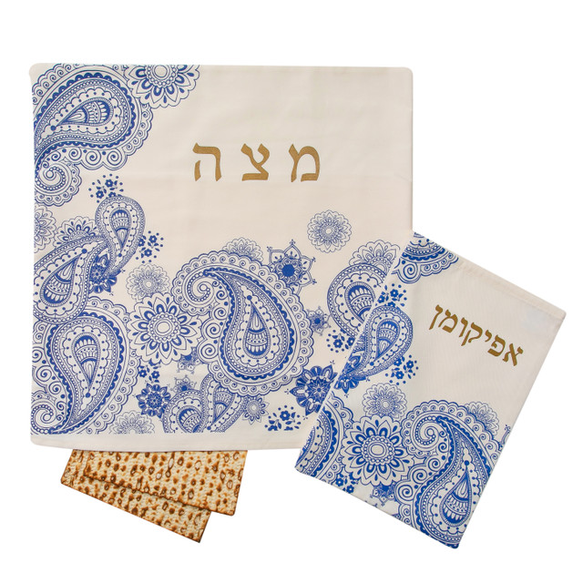 Passover Gifts Handmade in Jerusalem