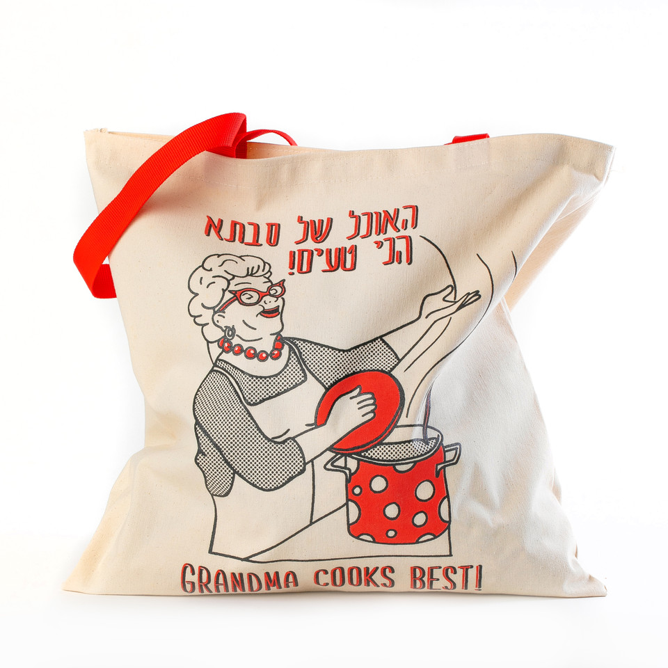 Barbara Shaw Gifts Handmade Canvas Tote bags for the jewish home great ...
