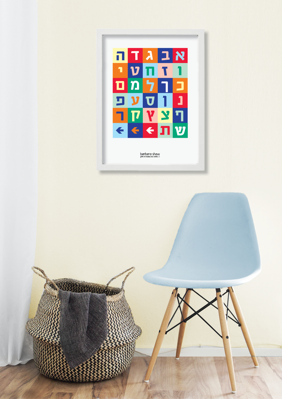 Jewish Kids Gifts by Barbara Shaw Giftss - Page 2