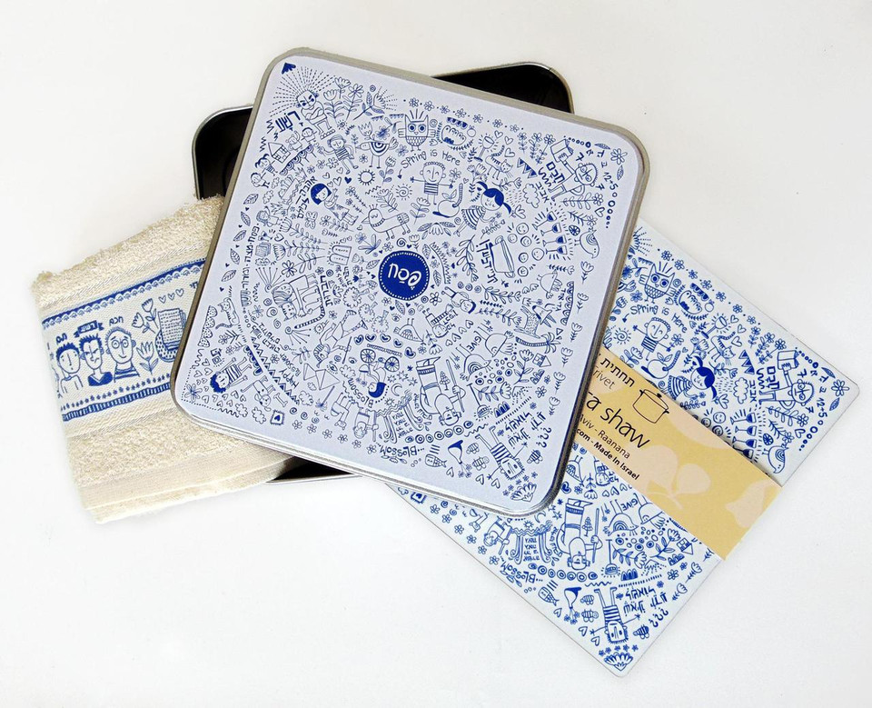 Passover 10 plagues placemat set of 4 for kids great pesach gift