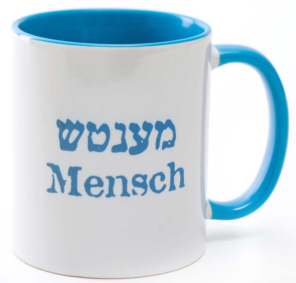 Barbara Shaw Gifts Original stylish Jewish Israeli Gifts