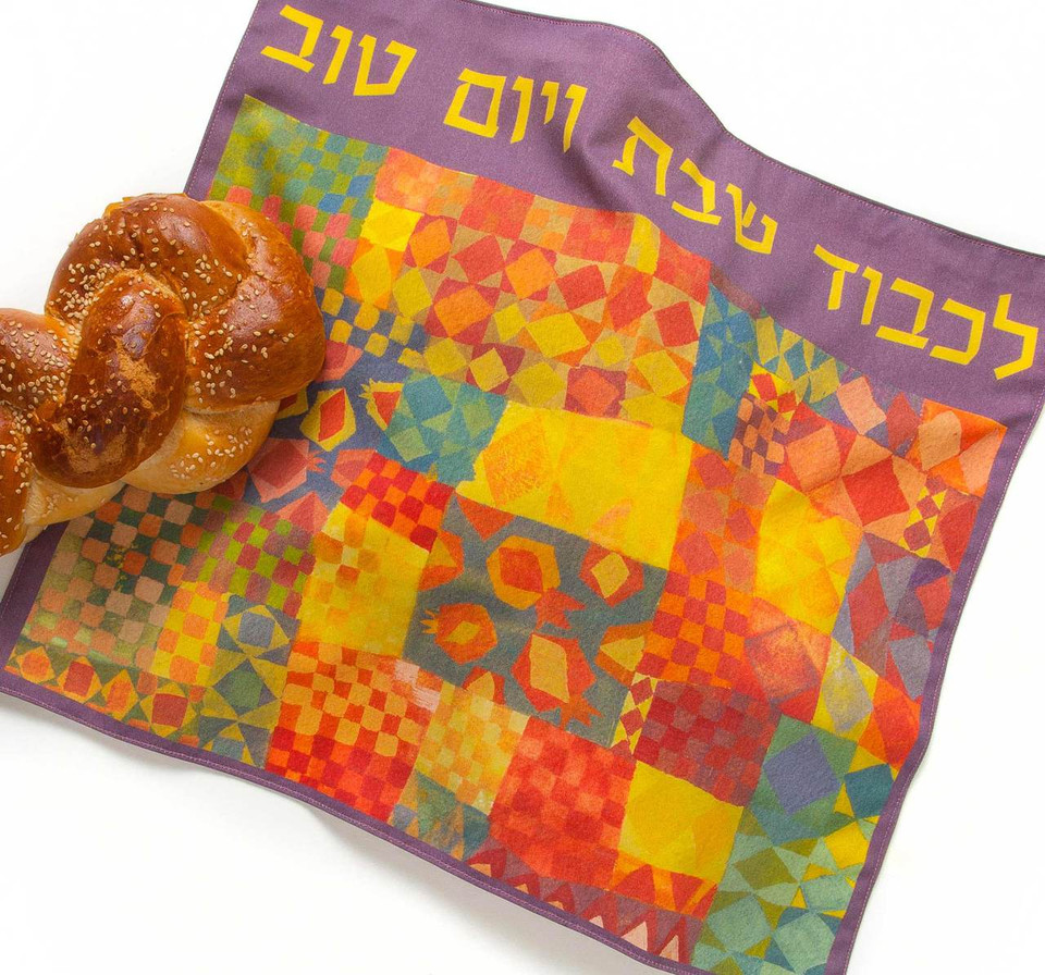 Challah Cover - Blue Paisley