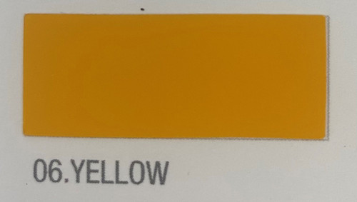 PU Heat Transfer Vinyl - Yellow 06 - Sewing Supplies