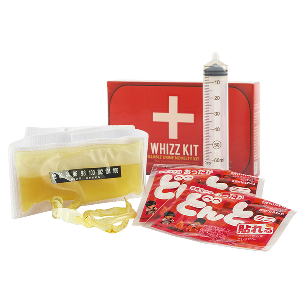 The Whizz Kit - Waterbeds 'n' Stuff