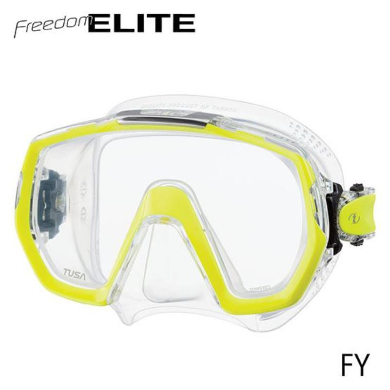 TUSA Freedom Elite Dive Mask