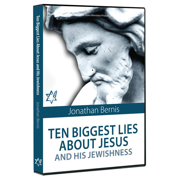 The Ten Biggest Lies About Jesus and His Jewishness, DVD teaching by ...