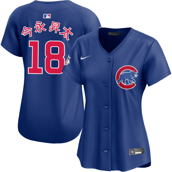 Shota Imanaga Kanji Chicago Cubs Womens Alternate Limited Jersey By Nike