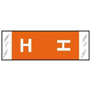 Col'R'Tab Alpha Labels, 81950 Series, 1/2 H x 1 1/2 W, Letter H (81958)