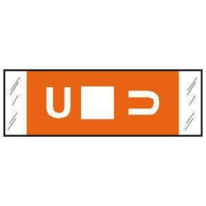 Col'R'Tab Alpha Labels, 81950 Series, 1/2 H x 1 1/2 W, Letter U (81971)