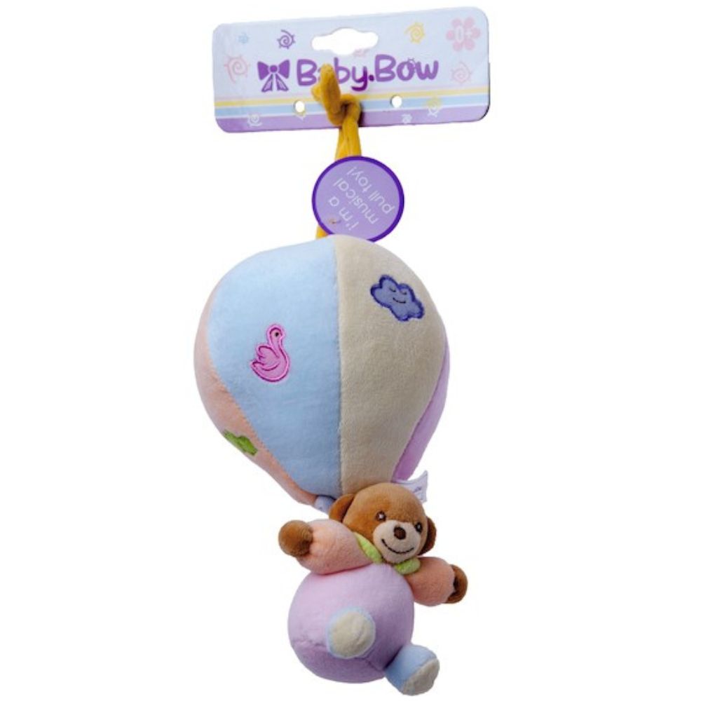 Shop Musical Balloon Baby Toy by Little Dreams | queenb.co.nz