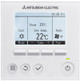 Mitsubishi PAR-31MAA-J Programmable Wall Mounted Wired Remote ...