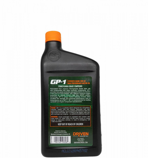 Motor Oil - Page 1 - White House Performance Parts
