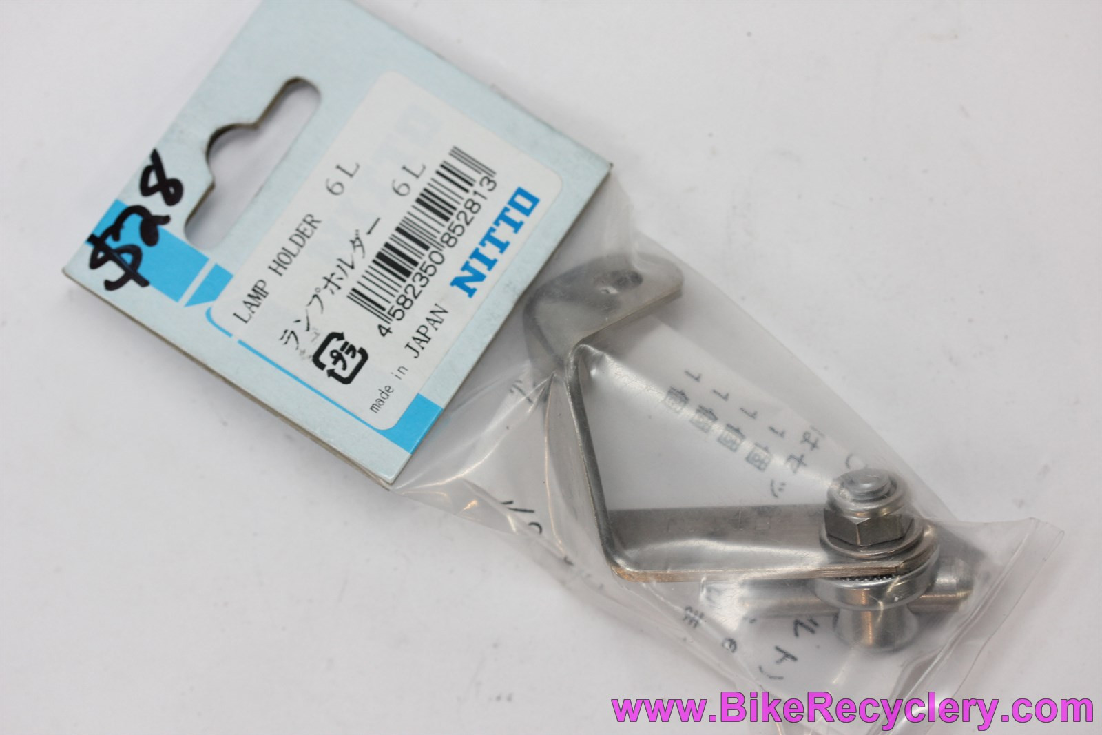 Nitto Lamp Holder Mount #6-L (Left): For Rack Stay or Braze On (NEW ...