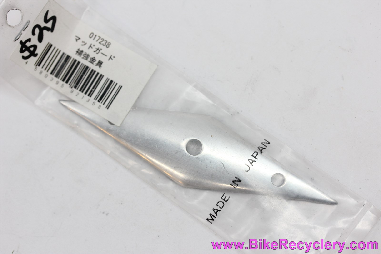 Honjo Diamond Plate Fender Reinforcement (NEW) - Bike Recyclery