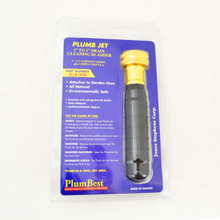 Plumb Jet 1" to 2" Inflatable Drain Cleaning Bladder (D18400 ...