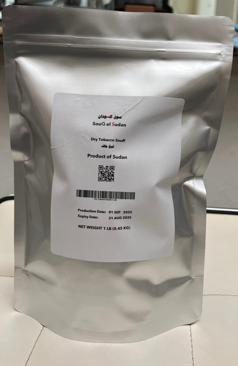 Toomback, Tomback, Toombak, Tombak, Sa3ood, Tobacco Snuff, Saffa, Saffah