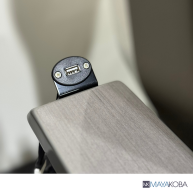 SHIATSULOGIC FX Massage Chair - USB Port Charging Set - AYC