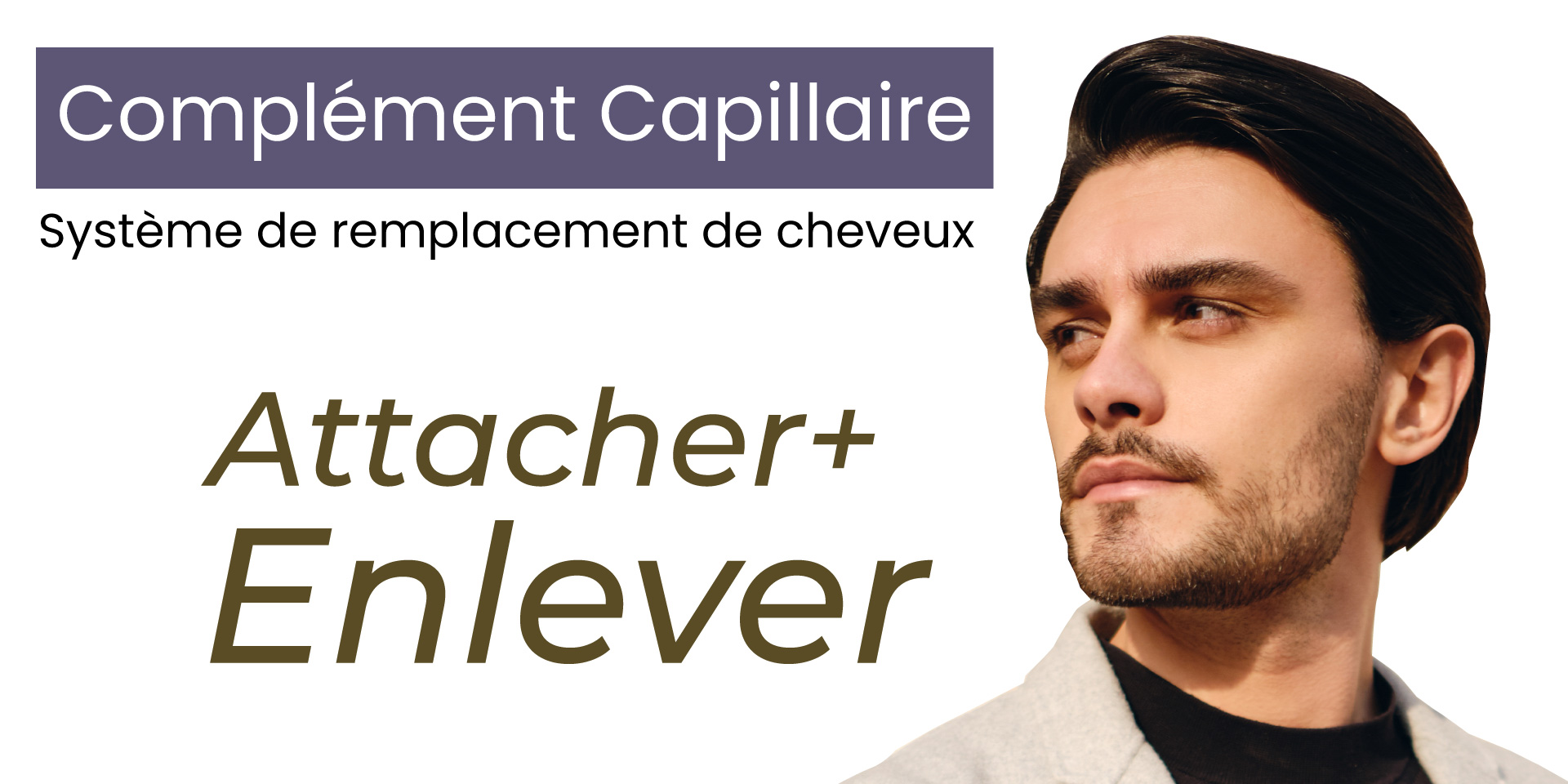Comment attacher et retirer un complément capillaire ? - Superhairpieces.fr