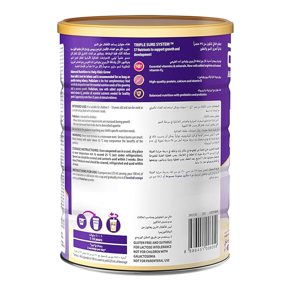 PediaSure Triplesure 1-10 Vanilla: Complete Nutrition for Kids