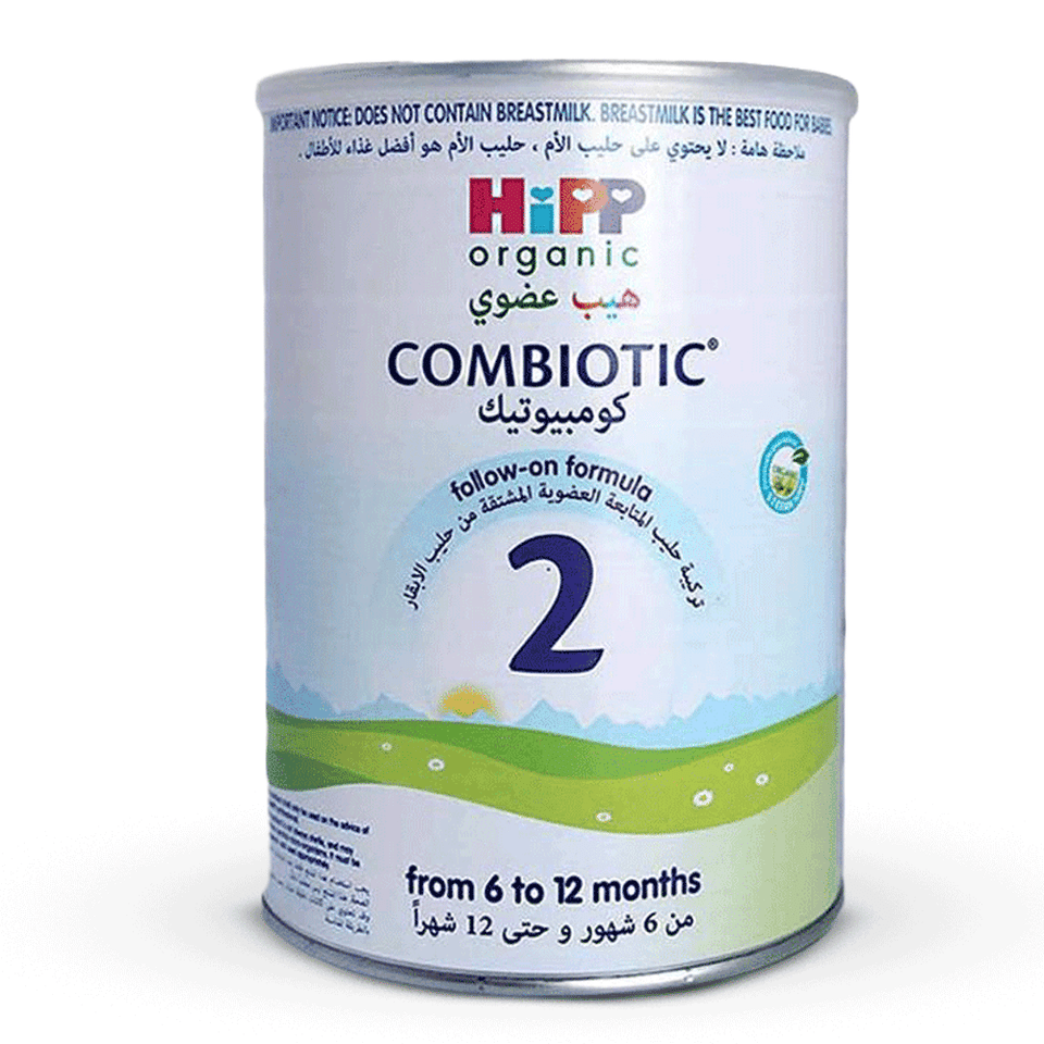 Hipp Dubai offer price 100% Genuine | Deliver2mum