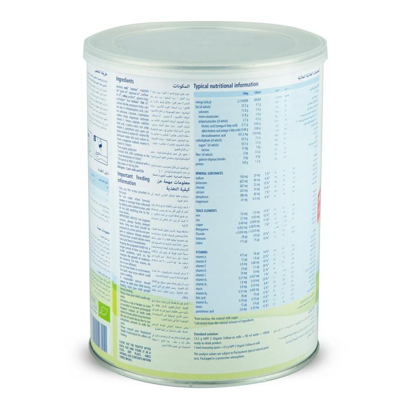 buy Hipp Organic 2 Combiotic Follow-On 800g | Deliver2mum