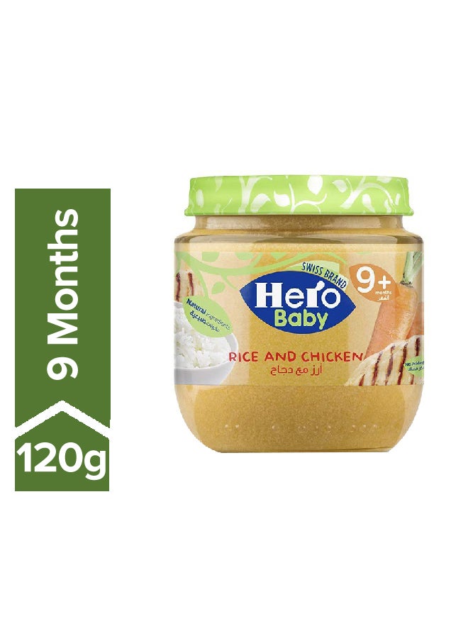 Hero Baby Rice & Chicken Puree (125gm) - A Hearty & Nourishing Meal