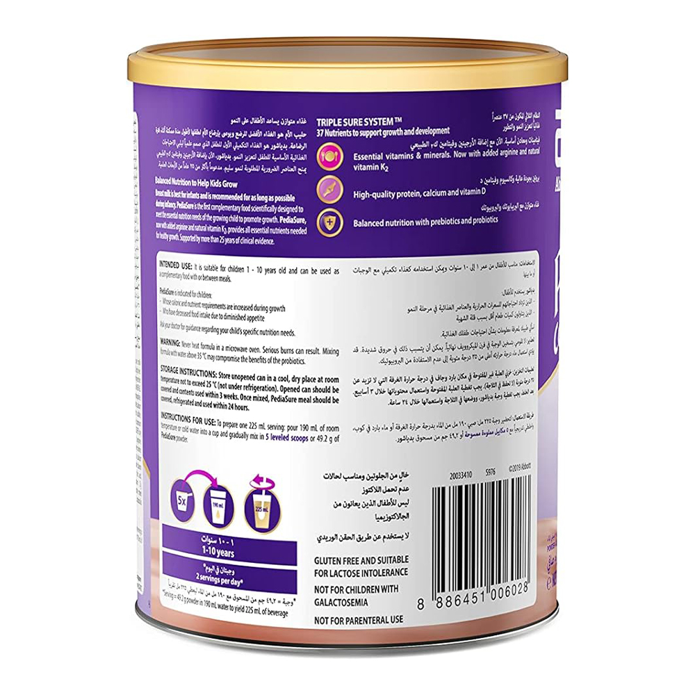 Pediasure Triplesure Chocolate 400g | deliver2mum