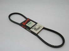 Browning AX39 Cogged V-Belt 41"L 1/2"W 5/16"Thick NEW - Industrial ...