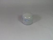 Donaldson P550939 Spin On Lube Filter ! SOLD INDIVIDUALLY ...