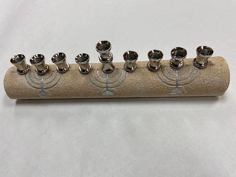 Jerusalem Stone Menorah - Beth Sholom Gift Shop
