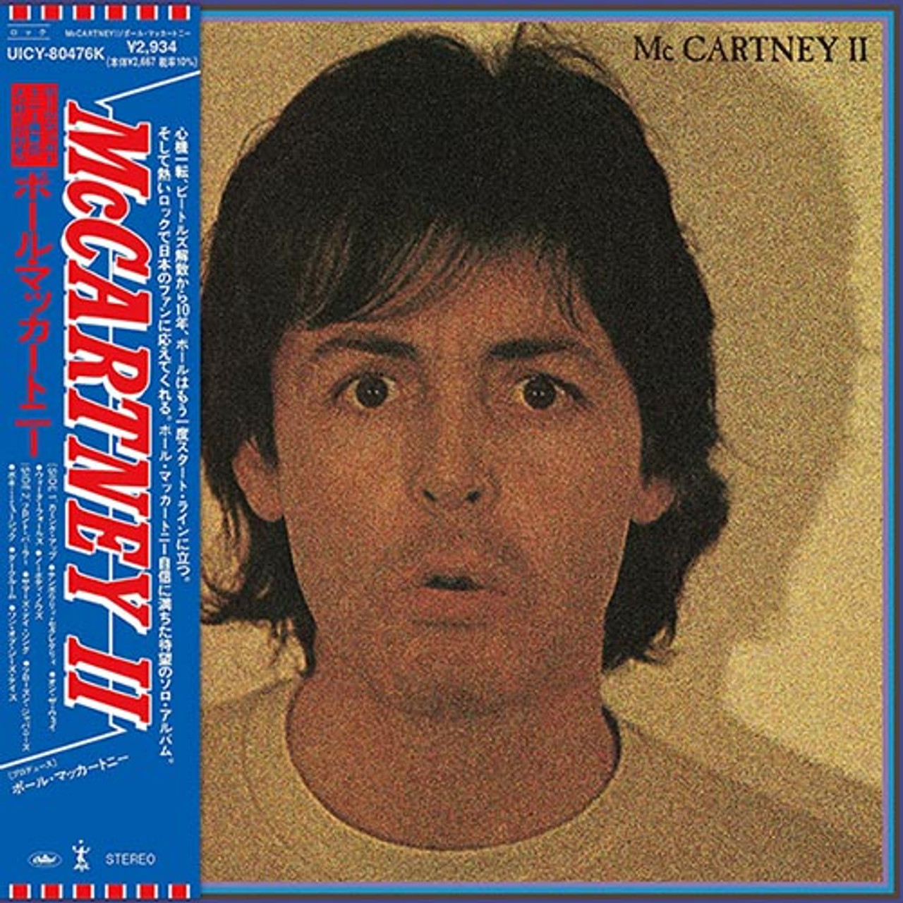 Paul McCartney - McCartney II (SHM-CD) * * * - Music Direct
