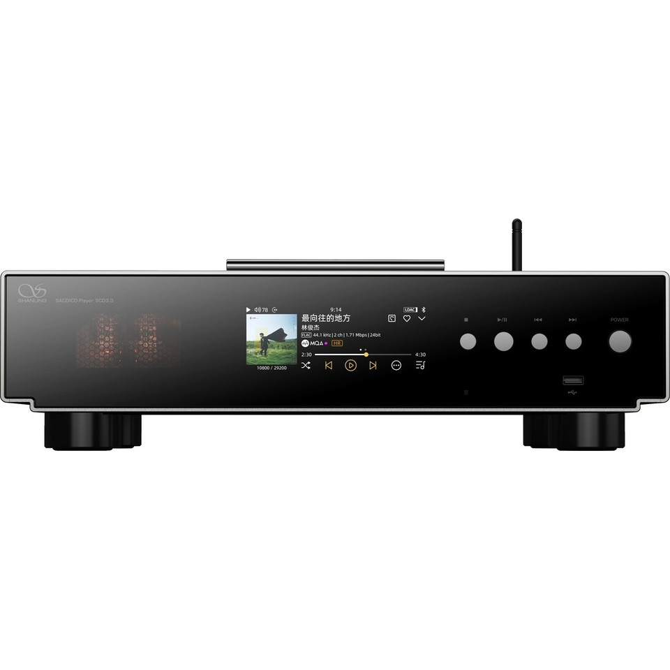 Shanling - SCD3.3 SACD Player - Music Direct