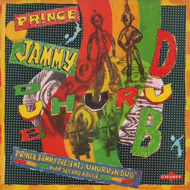 Prince Jammy - Prince Jammy Meets Uhuru in Dub (Vinyl LP) - Music Direct