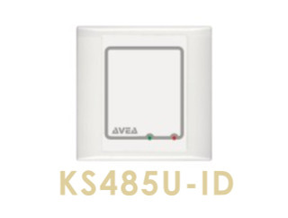 RFID 125 kHz Proximity Card Reader (HS Code : 85437000, MADE IN CHINA ...