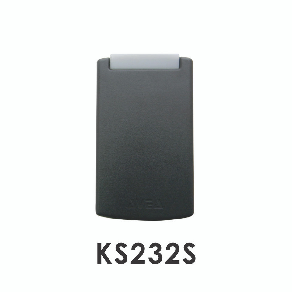 RS232 to RS485 Converter (HS Code : 85176290, MADE IN CHINA) - AVEA ...