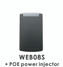 AVEA WEB08S RFID http php cloud based web reader