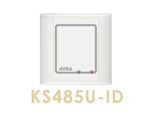 quickProx 125 kHz RS485 Proximity Card Reader (HS Code : 85437000, MADE ...