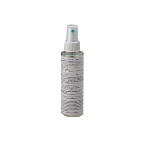 FUJITSU FUJISTU CLEANING F1 100ML (AL-FAPA03950-0354-1) shop at AUSTiC SHOP