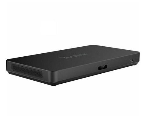 YEALINK Audio Visual Hub for MVC Room Solutions