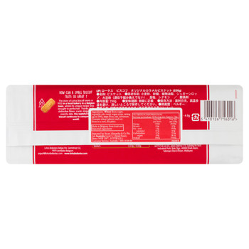Sugar Icing Mix Soft 1kg - Bundaberg - Padstow Food Service Distributors