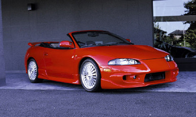AE036 VeilSide 1997-1999 Mitsubishi Eclipse D38A EC-1 Complete Kit ...