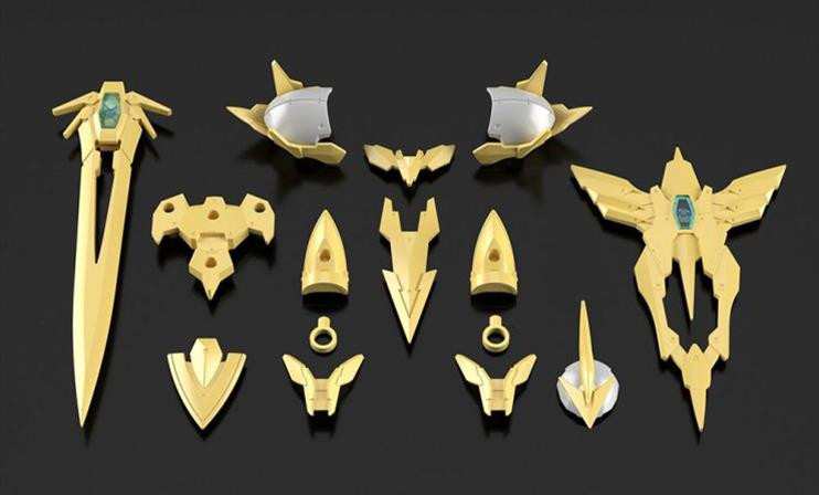 Bandai - Gundam Models - 30MF Class UP Armor(Liber Holy Knight ...