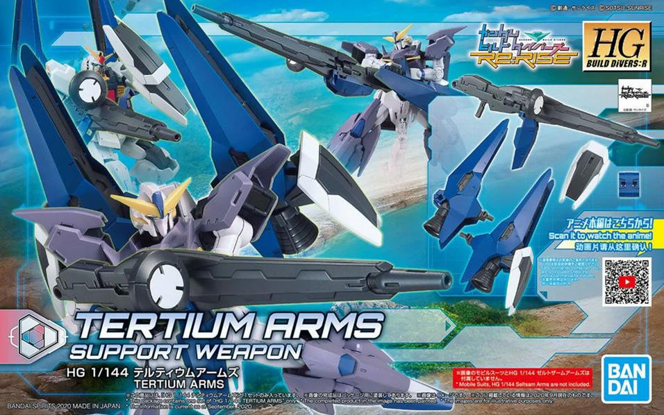 Bandai - Gundam Models - HG 36 Tertium Arms 1:144 - 2511444 - Active ...