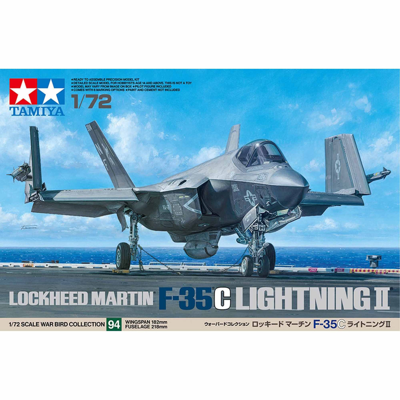 Tamiya - 1/72 Lockheed Martin F-35C Lightning II - 60794 - Active ...