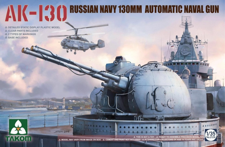 Takom Models - Russian AK-130 AUT Naval Gun Turret 1:35 - 2129 - Active ...